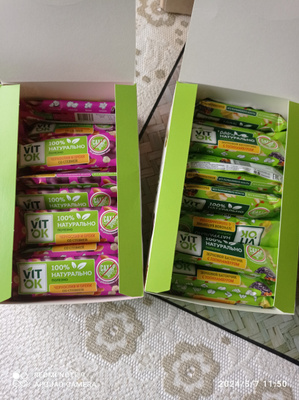 Батончик Vitok полезный 100% натуральный неглазированный Чернослив и семечки без сахара с ...