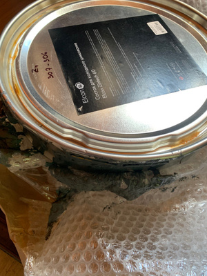 Состав для холодного цинкования, цинковая грунтовка, грунтовка по металлу Elcon Zintech 60%, 0,7 ...