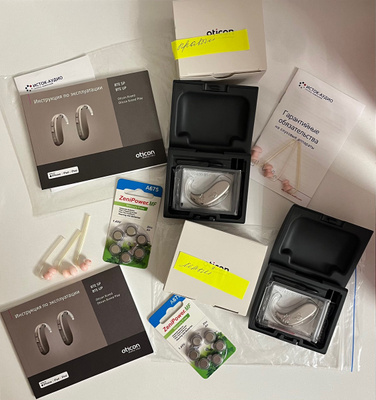 Oticon Xceed 3 BTE 120 UP Слуховой аппарат цифровой сверхмощный заушный ...