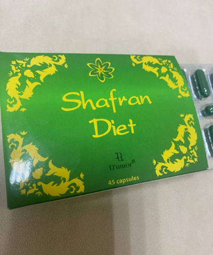 Орсофит / Shafran Diet БАД для похудения, жиросжигатель, детокс ...