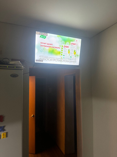 Купить телевизор Scoole SL-LED24 24" - купить с доставкой по выгодным ...