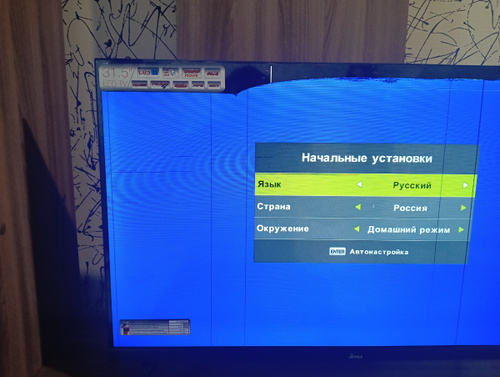 Купить телевизор Scoole SL-LED24 24" - купить с доставкой по выгодным ...