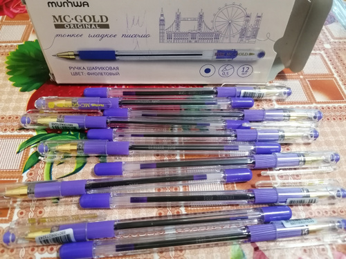 Ручки шариковые синие Munhwa MC Gold 12 шт, 0,5 мм. - купить с доставкой по выгодным ценам в ...