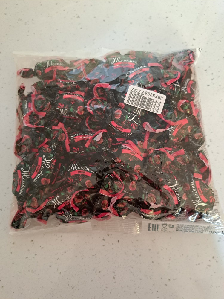 KDV Конфеты Загорская сливочная, 500 гр купить на OZON по низкой цене (1069931658)