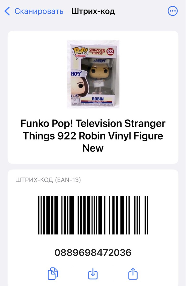 Pop Culture Signed Memorabilia Stranger Things Signed Pop Stranger ...