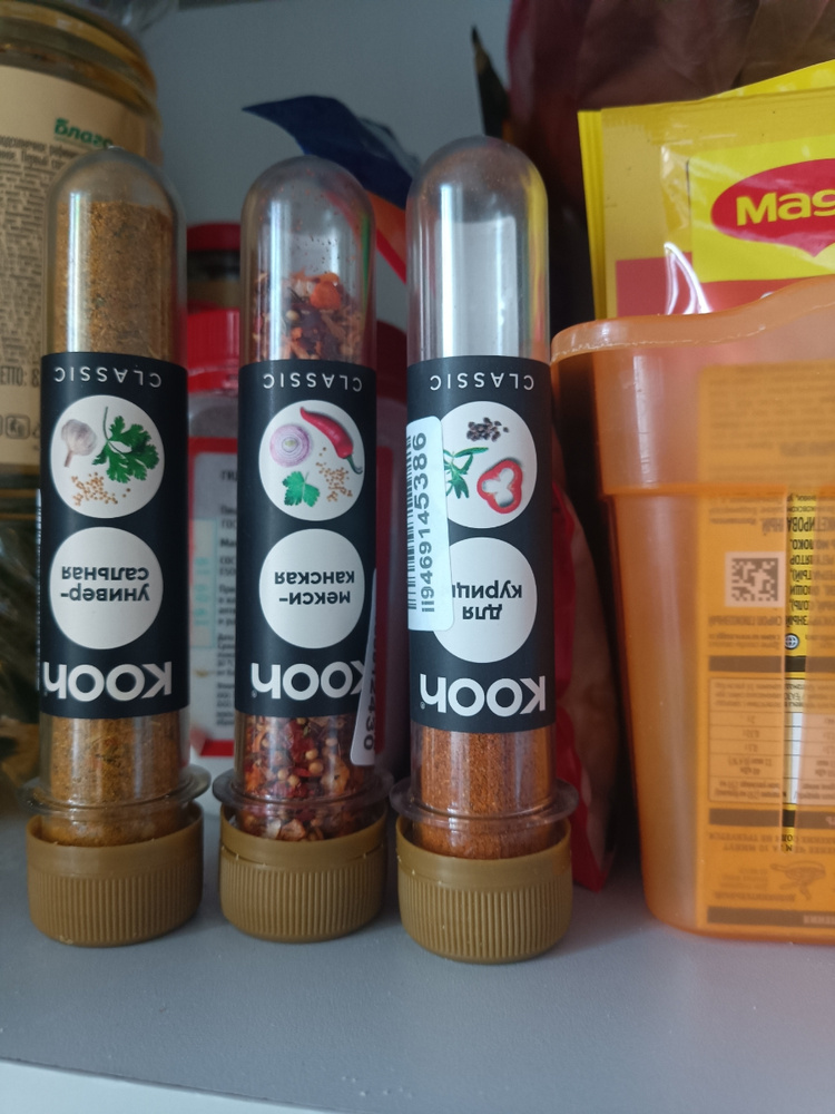 Приправа универсальная Kooh для курицы, рыбы, мяса, картофеля, 120 г купить на OZON по низкой ...