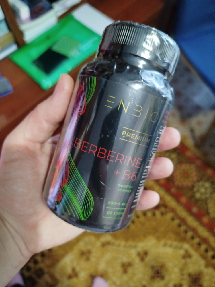 Магний Хелат Глицинат (бисглицинат), 400 мг, ENBIO, 60 капсул купить на OZON по низкой цене ...