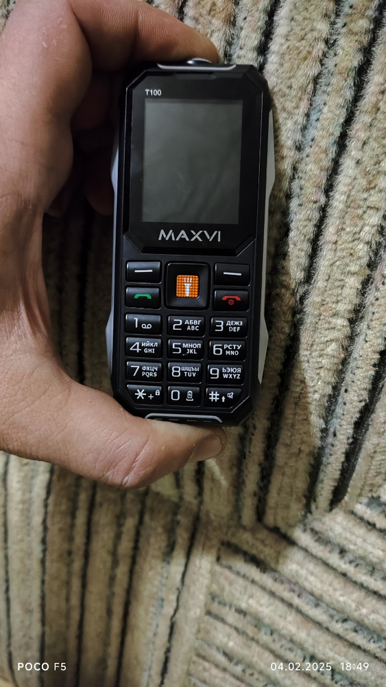 Мобильный телефон кнопочный для армии Maxvi T20 купить на OZON по низкой цене (1589671889)