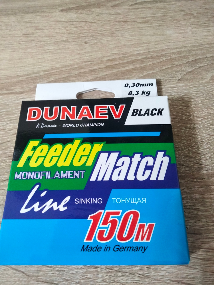 Монофильная леска для рыбалки DUNAEV Feeder_Match_31337, 1 шт. по 150 м купить c доставкой на ...