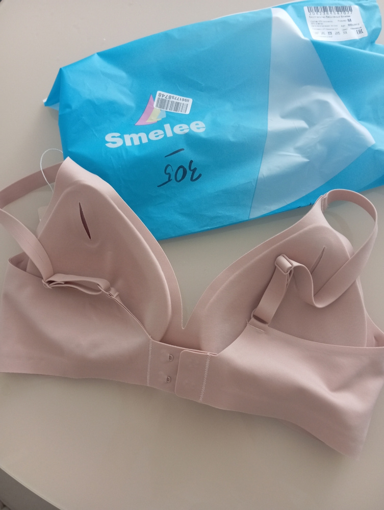 Бюстгальтер Женский Smelee без косточек, бесшовный, размер 70C, 75A черный Полиамид, Эластан ...