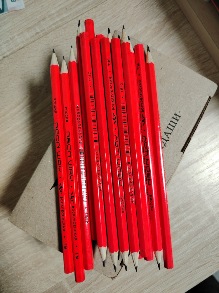 Чернографитные карандаши 72 шт большой набор ВКФ For Office FS01 ТМ (HB) 1535 серебряный купить ...