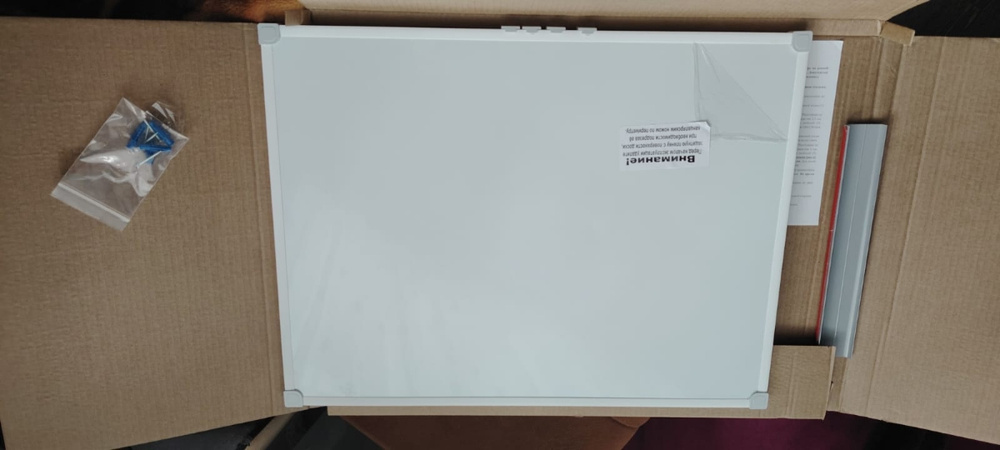 Доска магнитная маркерная на стену Attache, для рисования, 60x90 см пластиковая рама купить на ...