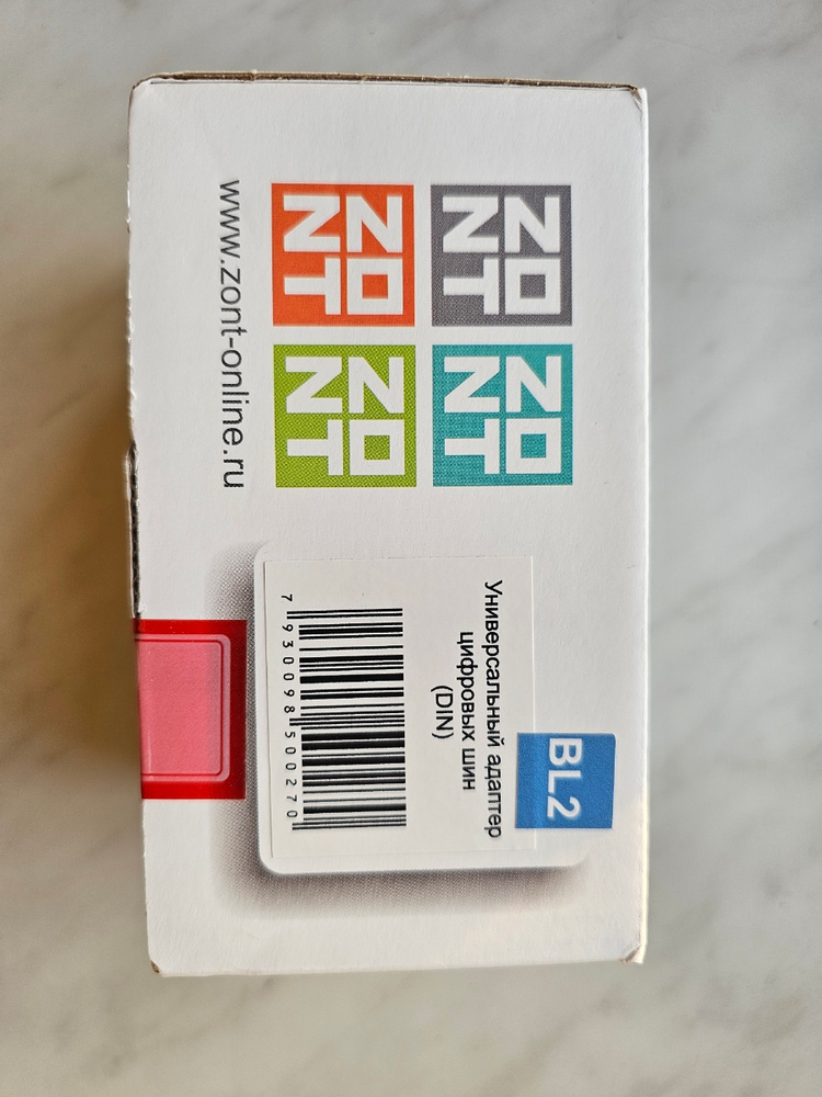 (DIN) Универсальный адаптер цифровых шин, модуль расширения купить на ...