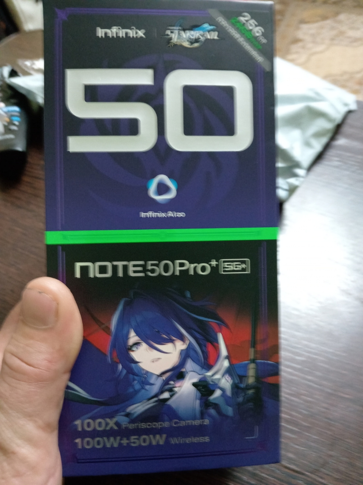 Смартфон Infinix note 50 series 256 ГБ 12 ГБ Фиолетовый 6.78 OLED ...