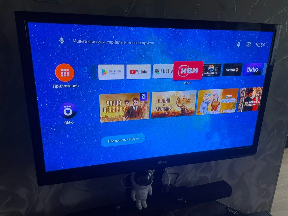 Медиаплеер EVD TV-BOX TV-STV5-2, USB, HDMI, 3.5 мм, светло-розовый ...