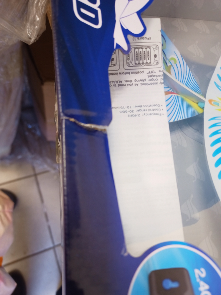 Имитационная электрическая игрушка-птица с дистанционным управлением ...