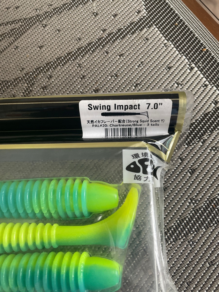 Силиконовые приманки для рыбалки, виброхвост, рыбалка летняя, Diamond ...