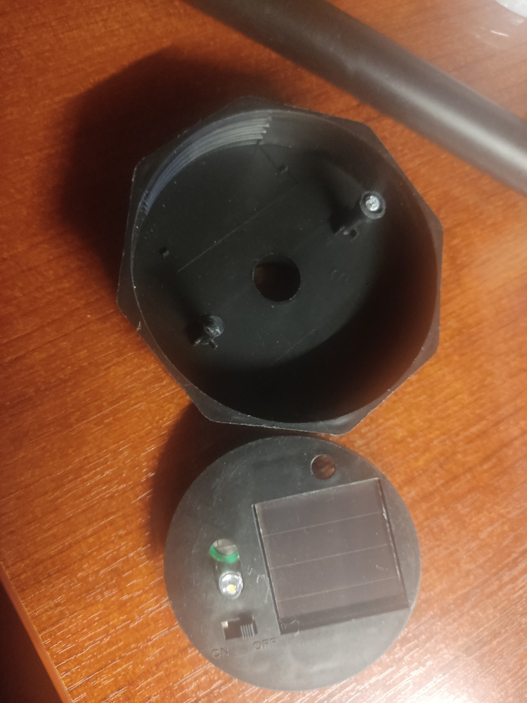 Светильник купить на OZON по низкой цене (2567383129)