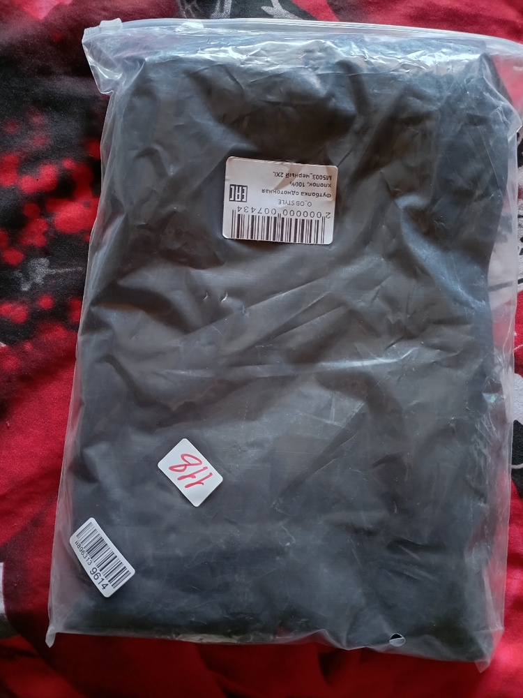 Футболка Мужской SAMO индиго, голубой лед Короткий, размер 50 Хлопок Однотонный прямой ...