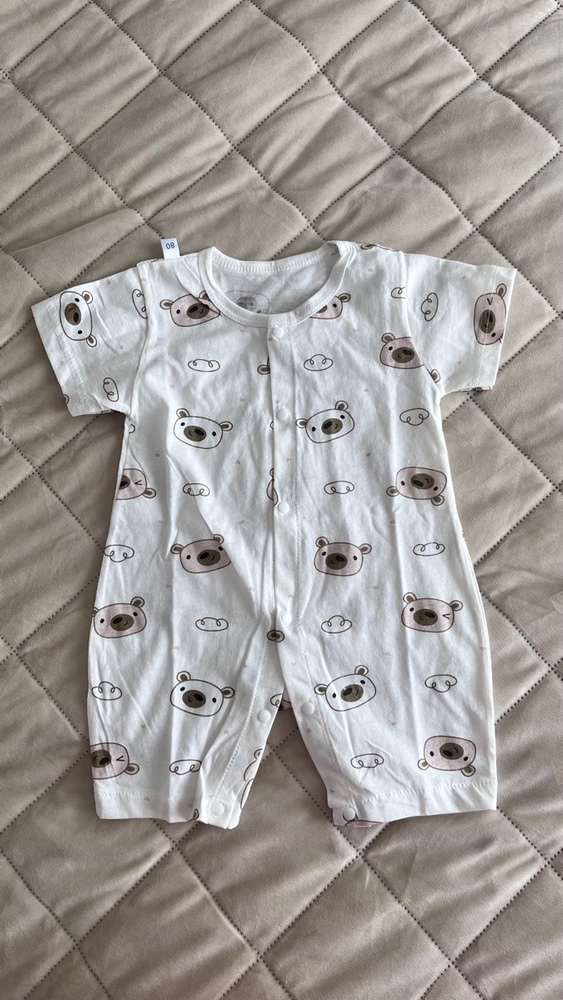 Кардиган для малышей Девочки, Мальчики BCATON, размер 66 Хлопок Анималистический средне-серый ...