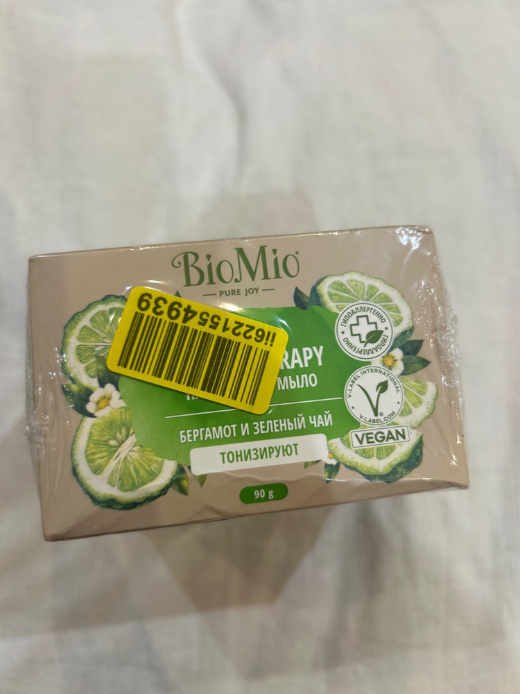 Мыло твердое туалетное для рук, лица и тела натуральное кусковое эко ...