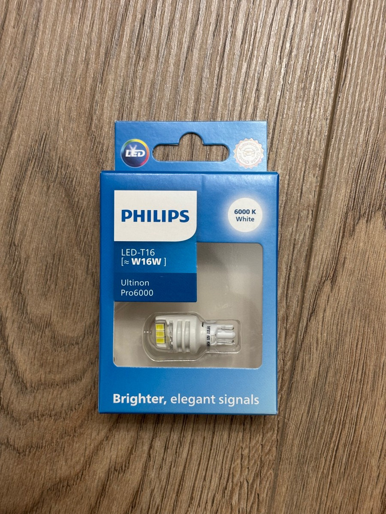 Лампа автомобильная Philips 12 В Philips Ultinon Pro6000 LED T20 W21W ...