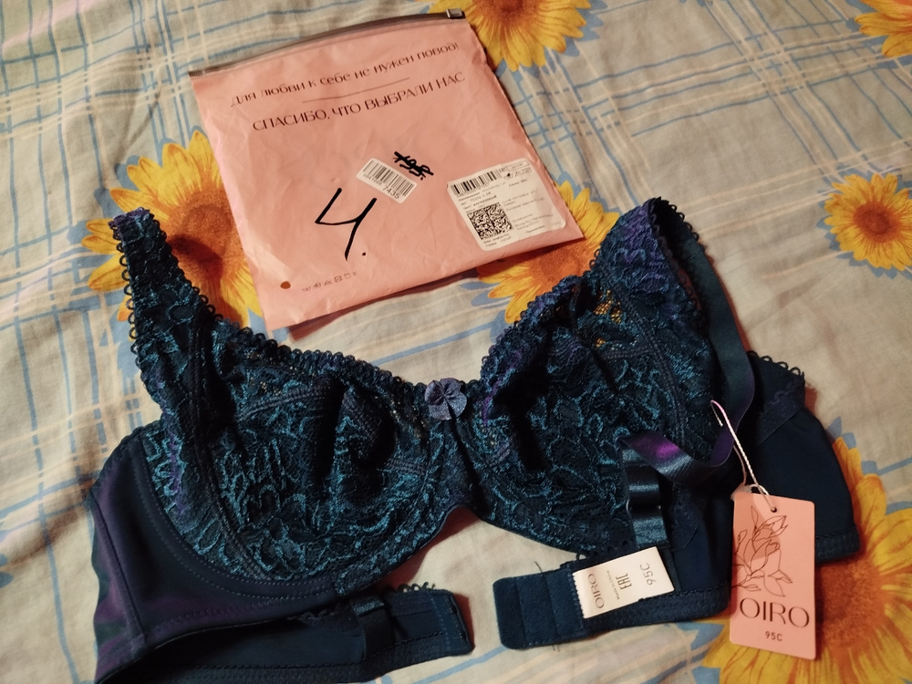 Бюстгальтер Женский OIRO мягкая чашка на каркасе, на косточках, размер 80C фиолетовый Полиамид ...