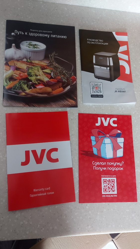 Аэрогриль JVC 5,5 литров с ЦВЕТНЫМ дисплеем JK-MB043, 7 автопрограмм, таймер 60 минут, подсветка ...