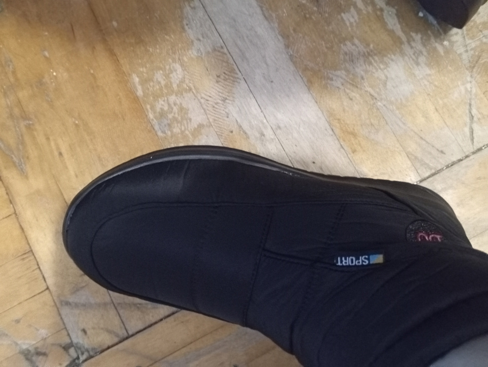 Сапоги Мужской полусапоги, размер 43 горький шоколад Зима Стандартный средний (до 9 см) Без ...