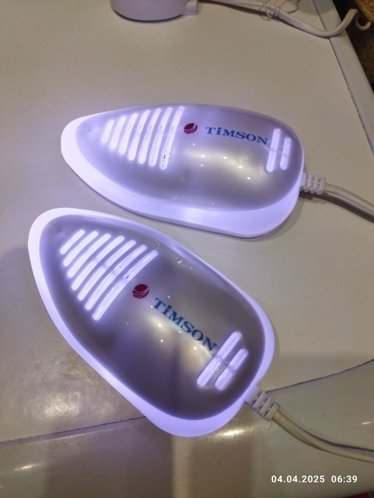 Сушилка для обуви Ультрафиолетовая с таймером. Антибактериальная, электрическая сушка Timson. От ...