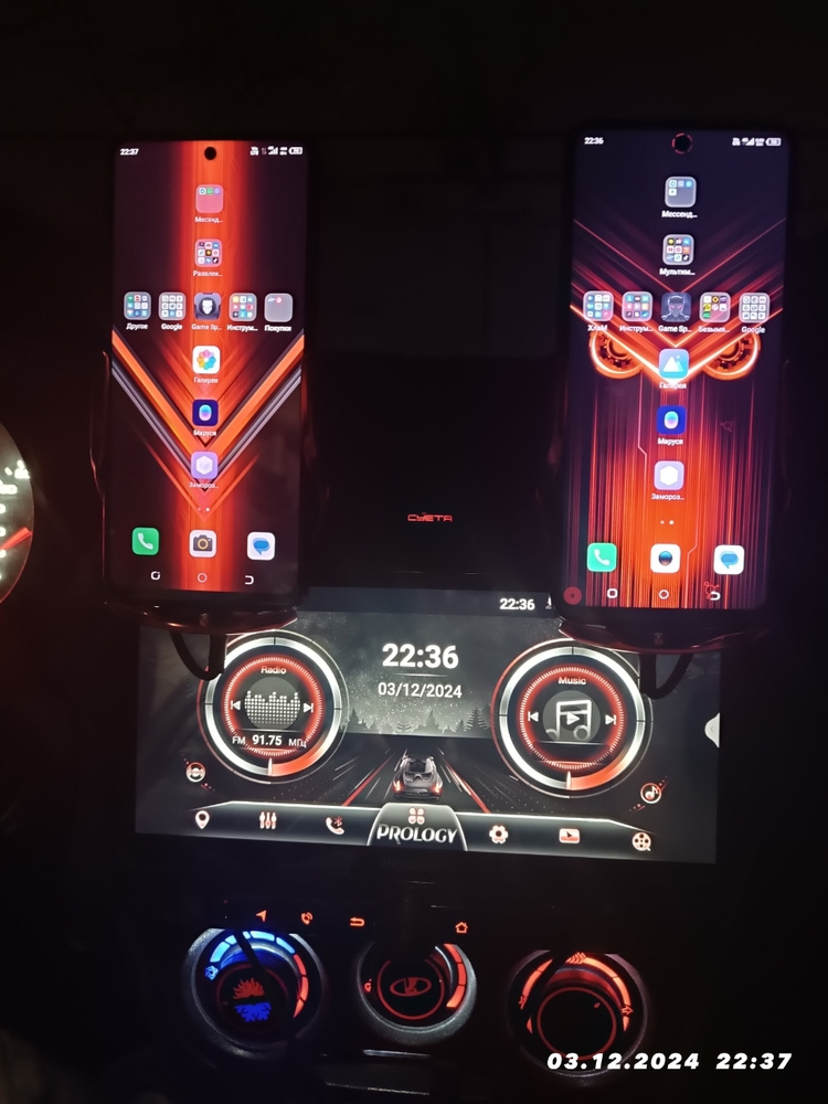 Держатель для телефона автомобильный купить на OZON по низкой цене ...