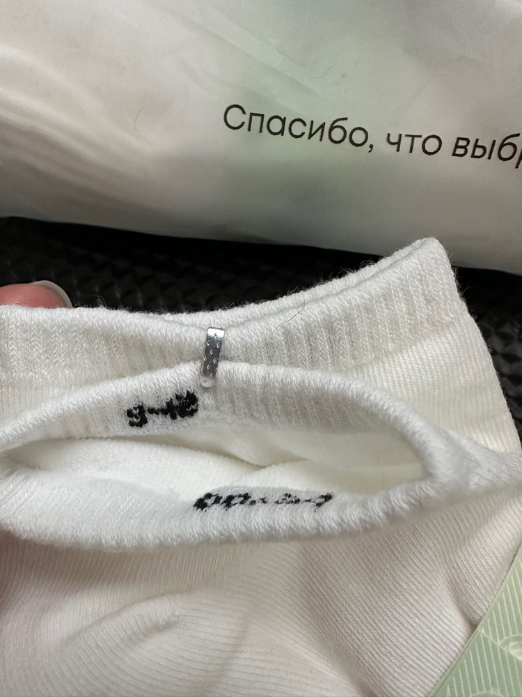 Комплект носков Женский, Мужской beYoo, размер 41, 42 Хлопок, Полиэстер Йога, Бег На любой сезон ...