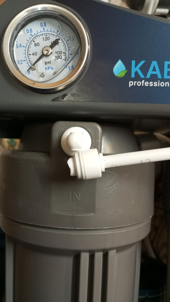 Обратный осмос KABOSHI с насосом, 6 ступеней, манометр на раме, автопромывка купить на OZON по ...