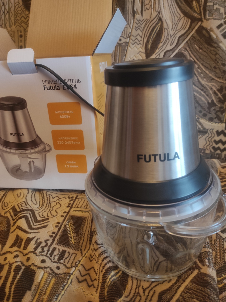 Измельчитель кухонный электрический FUTULA EVS4 купить на OZON по низкой цене (1233183384)