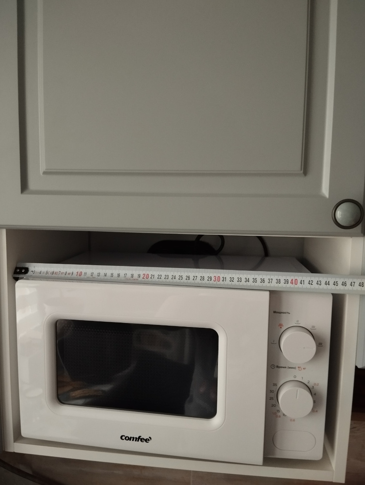 Микроволновая печь Comfee CMW719L2W-W, 700 Вт, 5 уровней мощности, поворотный стол, внутреннее ...