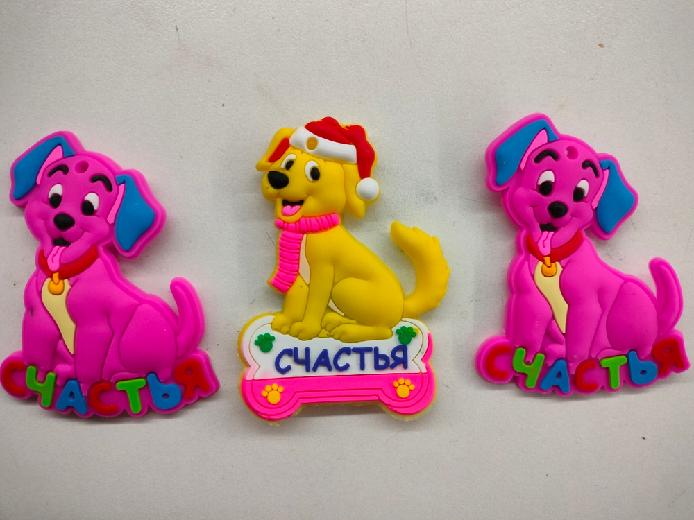 16 отзыв на Маленький магнит "tech4hom" на холодильник, 2025 год, 1 шт от покупателей OZON