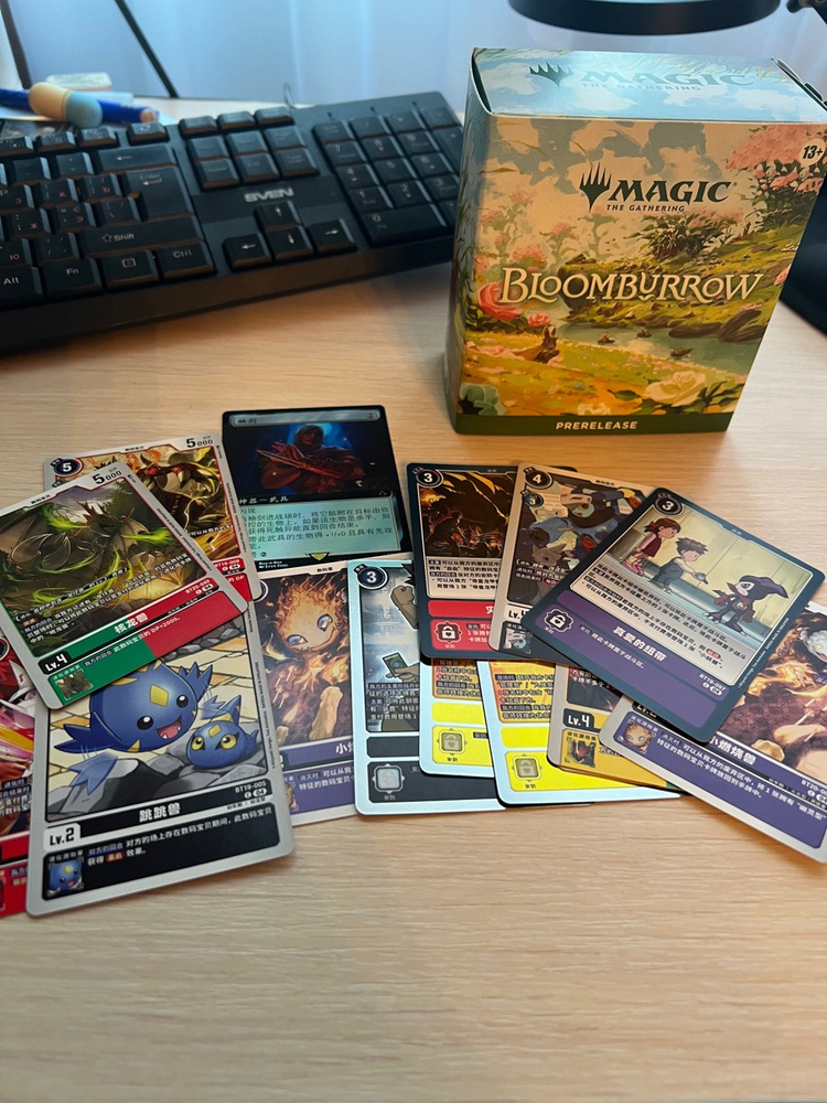 Magic: The Gathering Bloomburrow Commander Deck - Peace Offering (100-Card Deck, 2-Card ...