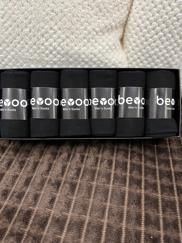 Комплект носков Мужской beYoo, размер 42, 43 Хлопок, Полиамид Большой теннис, Карате На любой ...