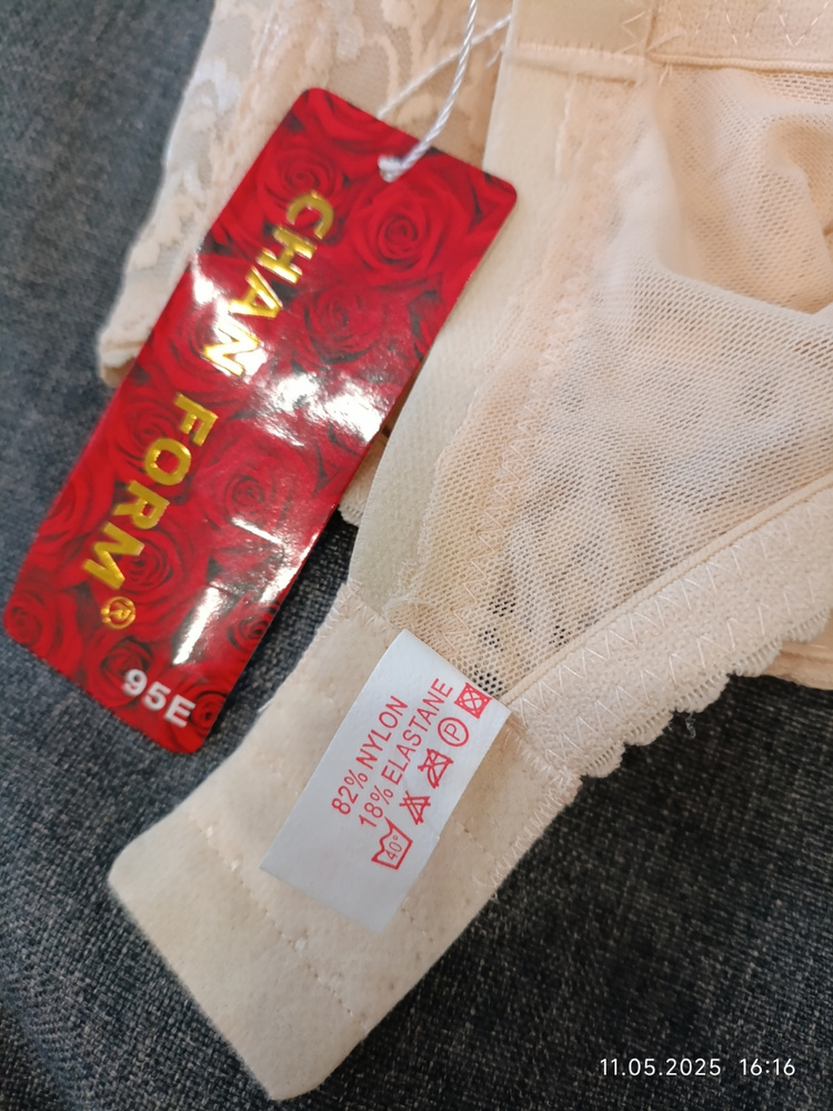 Бюстгальтер Женский Lace Dream мягкая чашка на каркасе, классическая чашка, размер 90G белый ...