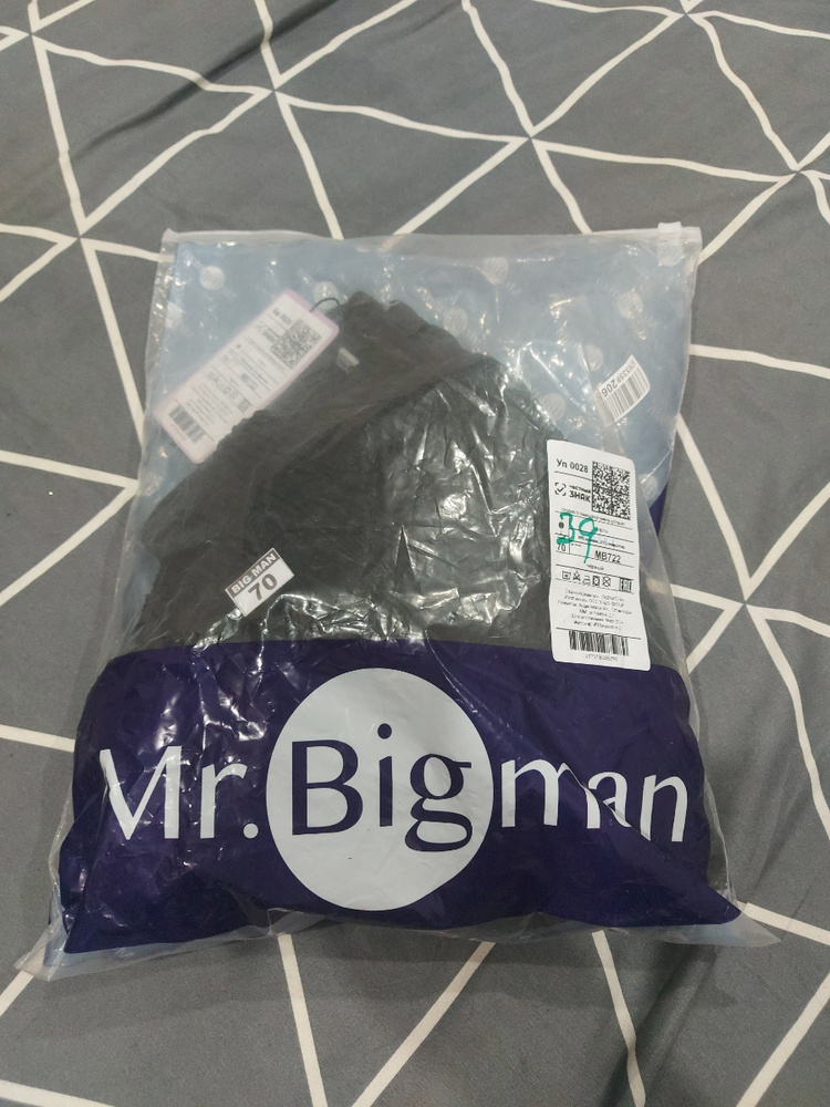 Шорты Мужской MR. BIGMAN Повседневный темно-серый, размер 68 Хлопок, Полиэстер Резинка, Завязки ...