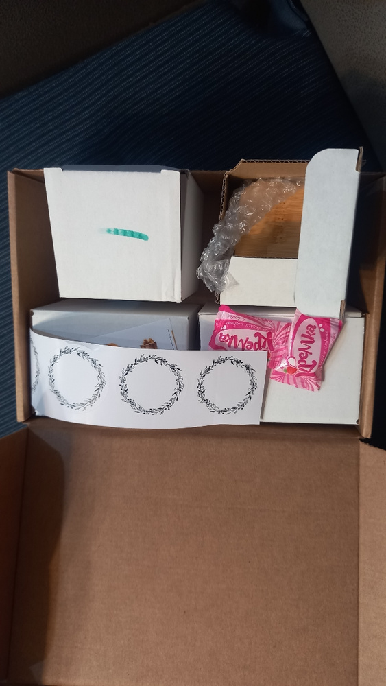 Банка для продуктов универсальная Owl Sov, 200 мл, 4 предм. купить c доставкой на OZON по низкой ...