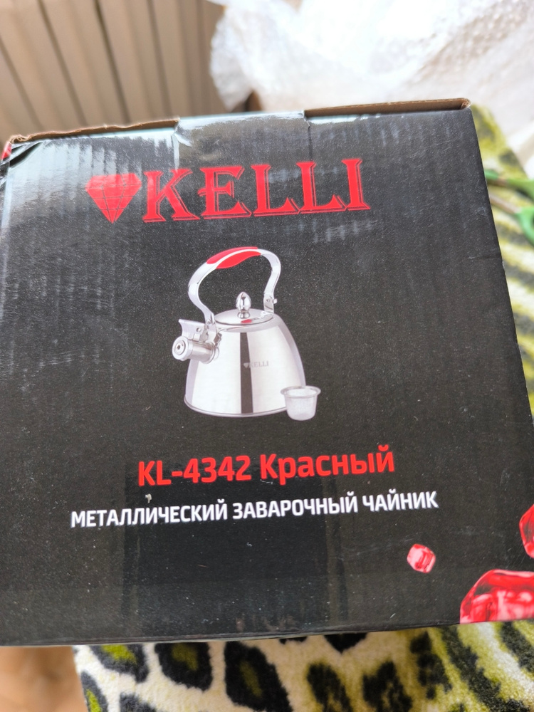 KELLI Чайник, 3 л купить на OZON по низкой цене (1612977452)
