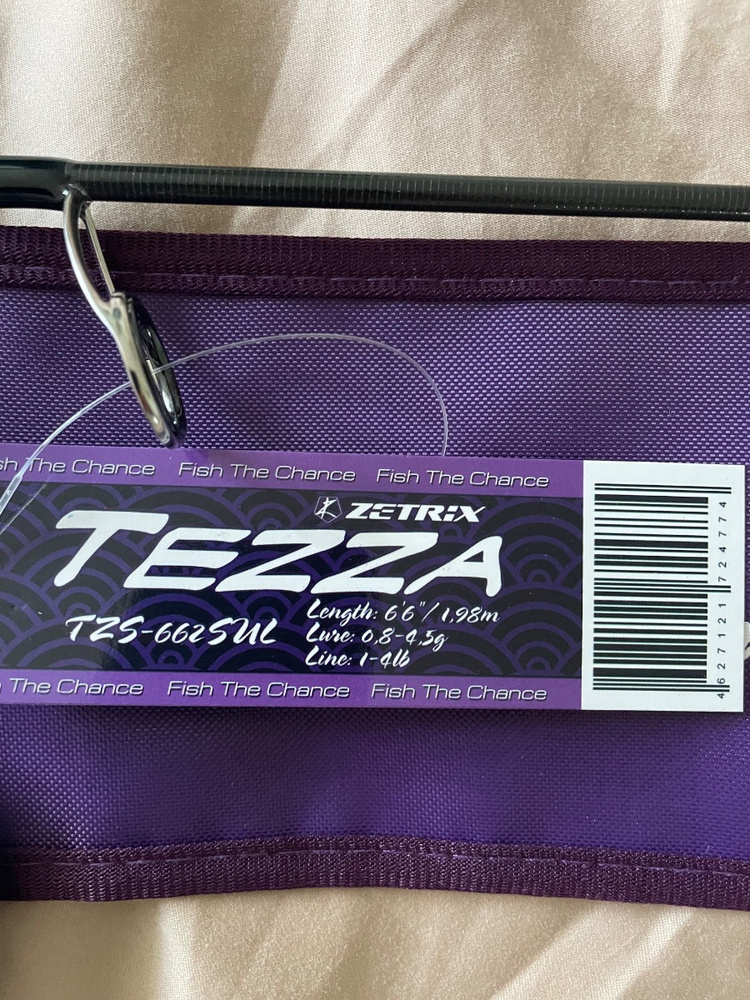 Спиннинг ZETRIX Tezza TZS секций 2, от 2 гр до 12 купить c доставкой на OZON по низкой цене ...