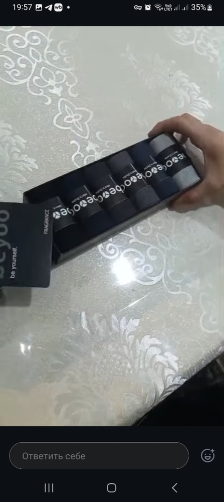 Комплект носков Мужской beYoo, размер 42, 43 Хлопок, Полиамид Большой теннис, Карате На любой ...