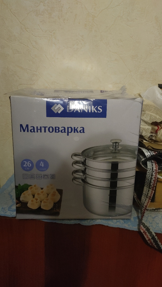 Мантоварка DANIKS, Нержавеющая сталь, 3 яруса купить c доставкой на OZON по низкой цене (1446378163)