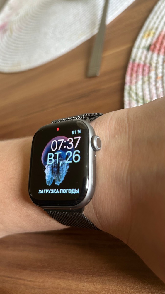 Apple Смарт-часы Watch Series 11 (2025) - ремешок S/M, 42mm, Space Gray ...