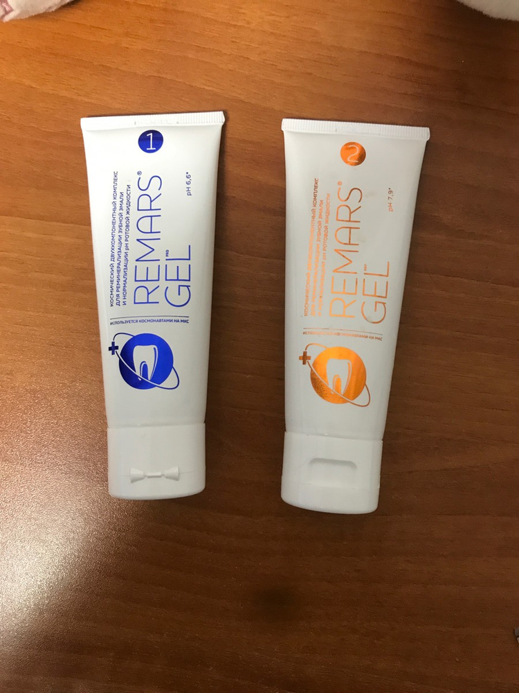 Зубная паста "REMARS GEL PRO" для укрепления и реминерализации зубной эмали и нормализации pH ...
