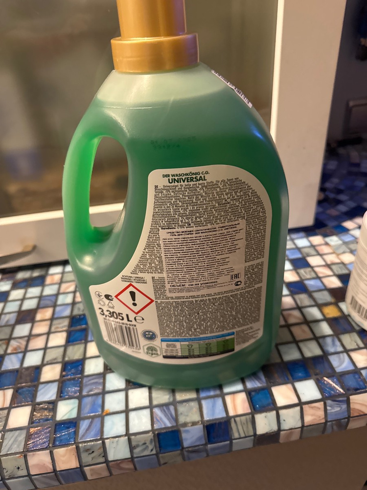 Clovin Гель для стирки белья универсальный 3,305 л концентрат Der Waschkonig Universal 110 ...