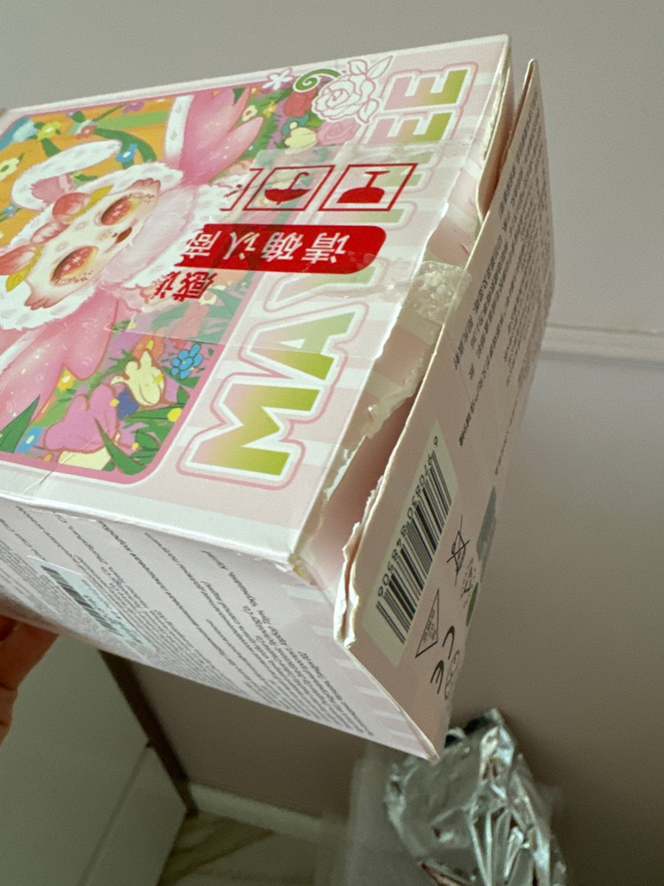 MAYTREE 18 СМ Плюшевая игрушка DUMIA Звездная манга Морино Серия Фантастические существа купить ...