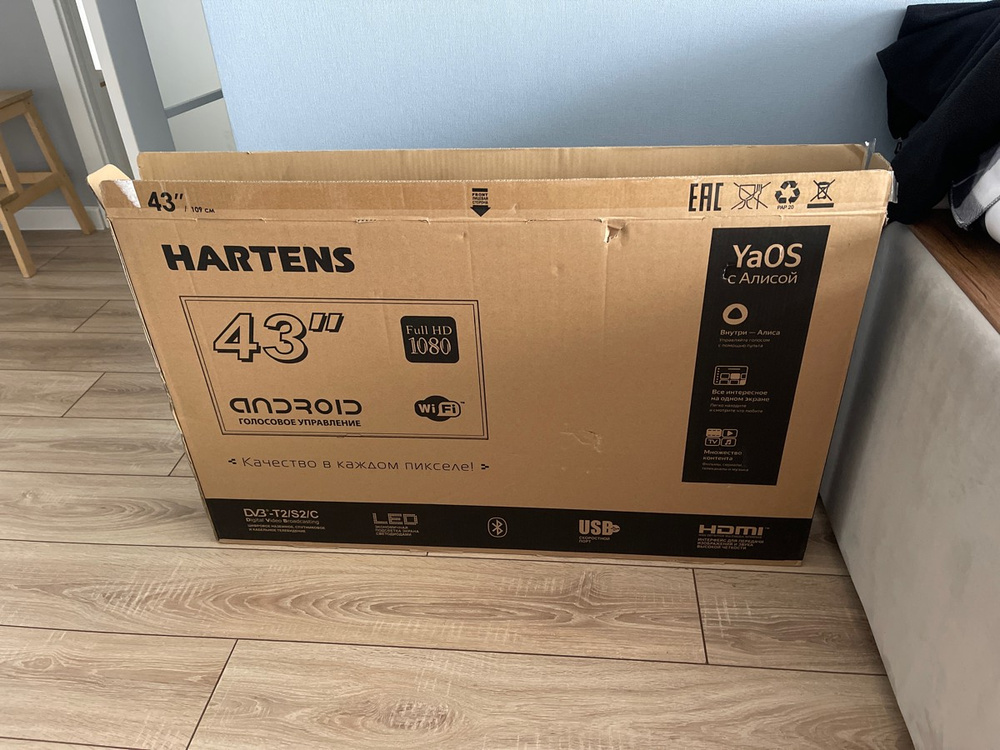 Hartens Телевизор HTY-43F06W-VZ/M 43" Full HD, белый купить на OZON по низкой цене (856553197)